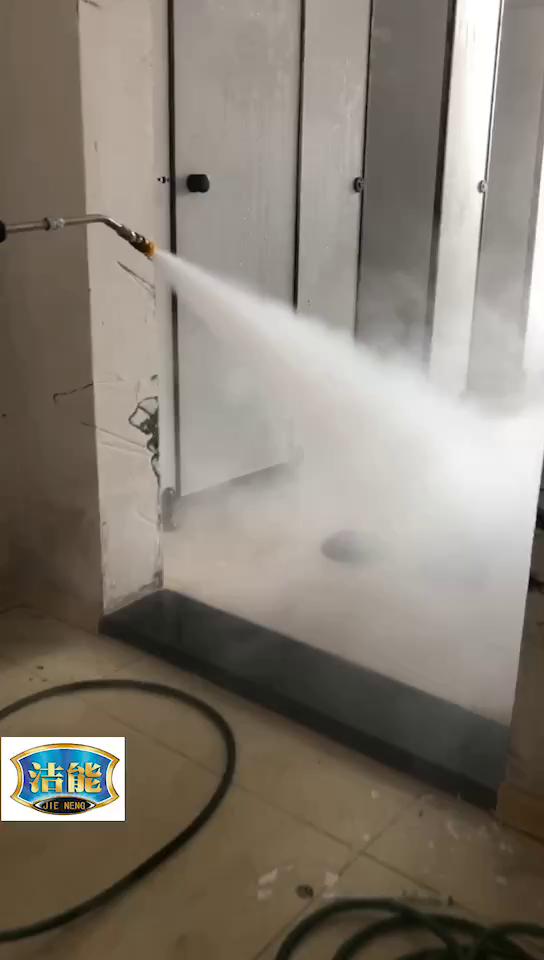 High-Pressure Steam Cleaning Machine JNX-48 - Commercial Steam Cleaners ...